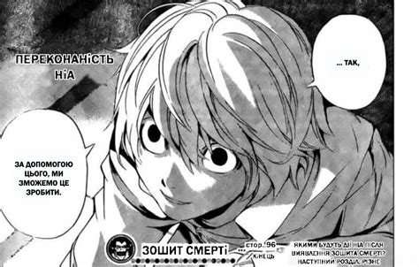 Привіт З чоловіком задумали трохи урізноманітнити наші стосунки додати трохи нових вражень і