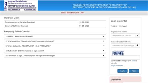 IBPS SO Admit Card 2023 Out At Ibps In Download CRP SPL XII Hall Tickets Competitive Exams