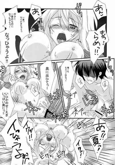 Infinite Gunslinger Vol Nhentai Hentai Doujinshi And Manga