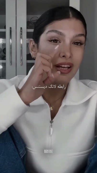 دوری خیلی بده Youtube