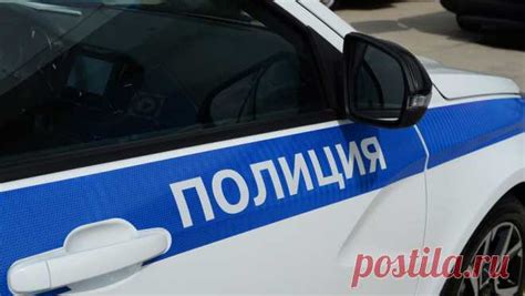 Мигрант напал на двух женщин возле кафе в Петербурге В Петербурге две Новости Постила