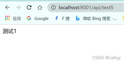 Springboot 后端统一返回数据格式，异常统一处理（全局异常处理器） Ds6666 博客园