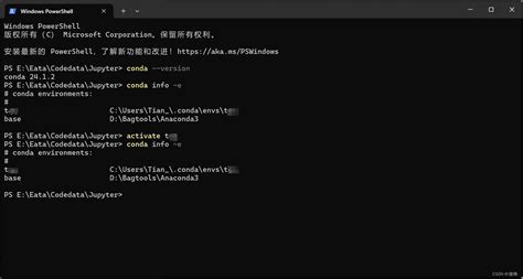简单解决conda 右键打开终端激活虚拟环境没反应 windows conda activate没反应 csdn博客