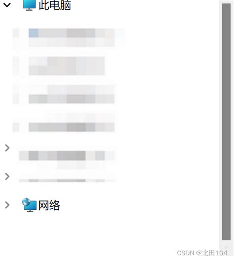 【删除磁盘列表中多余的linux图标】 linux图标怎么删除 csdn博客