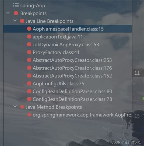 Spring Aop 源码解析 总结spring Apo 源码解析 Csdn博客