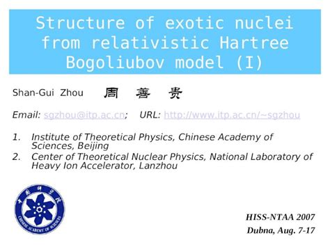 Ppt Structure Of Exotic Nuclei From Relativistic Hartree Bogoliubov Model I Dokumentips