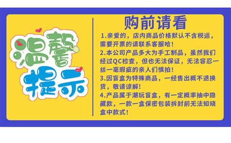 三丽鸥星月云盲盒毛绒公仔挂件女卡通玩具娃娃机可爱玩偶公仔批发 阿里巴巴