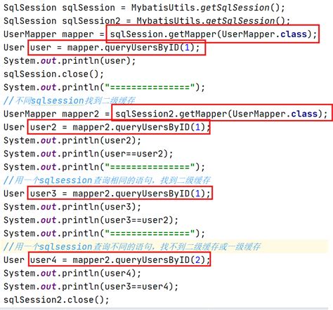 Mybatis基础五（动态sql，缓存） Csdn博客