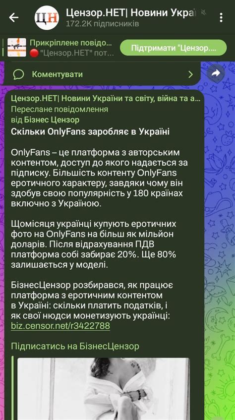 Люфт Гаꑭза 🇺🇦 On Twitter Хтось мені там з них розповідав що ні