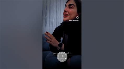 فاطمه عطایی Cover کلیپ Song عاشقانه گیتار Duet جدید Guitar