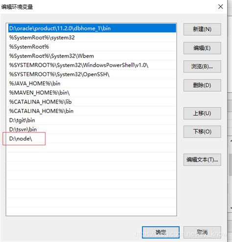Nodejs运行vue项目node运行vue项目 Csdn博客