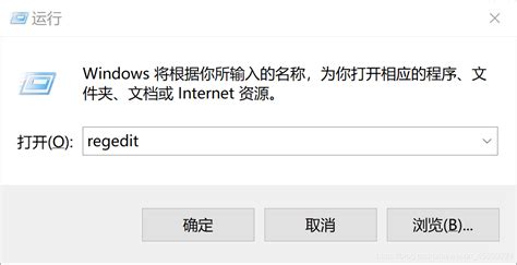 sql server2019共享功能目录路径不可改（解决过程） sql卸载vs后 安装共享功能目录s还是改不了 csdn博客