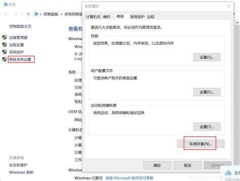 使用metis软件包进行图划分 metis图划分 csdn博客