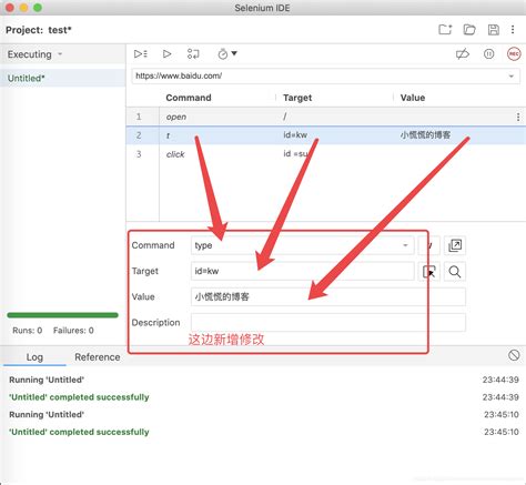 【selenium Ide】菜单栏和工具栏介绍和基本操作：编辑录制、导出、运行selenium中如何选取插槽中的编辑插件 Csdn博客