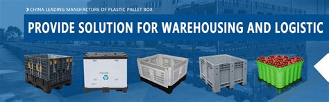 플라스틱 팔레트 제조업체 플라스틱 팔레트 상자 공급자 플라스틱 쓰레기통 공장 팔레트 산업 계몽