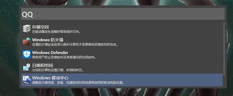 Windows 81 Wox突然不支持应用程序搜索 · Issue 1544 · Wox Launcherwox · Github