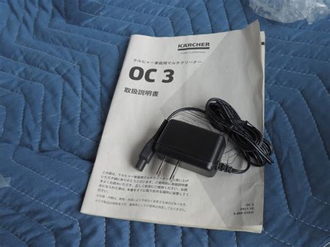 Yahoo オークション Karcher ケルヒャー モバイルマルチクリーナー O