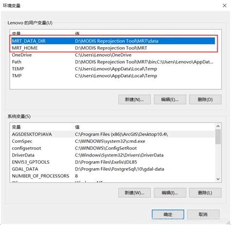 modis13q1数据及mrt工具预处理 mod13q1数据介绍 csdn博客