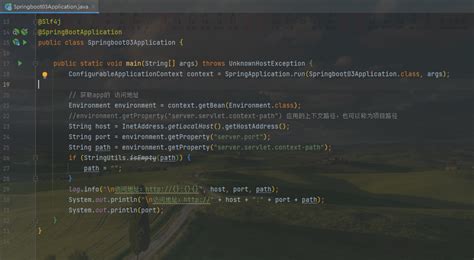 springboot项目启动找不到外部入口url怎么办 李蔚泽 博客园