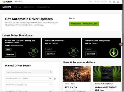 Install Rapids Sdk With Sdk Manager — Sdk Manager