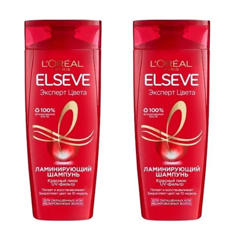 L'Oreal Paris Шампунь ламинирующий Эксперт цвета, для окрашенных или ...
