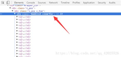 Python3爬虫实战之小说（一） Csdn博客