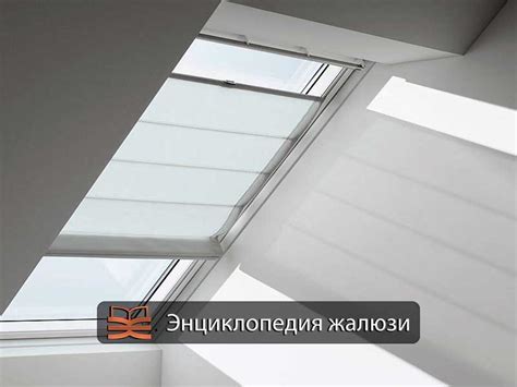 Рулонные шторы и жалюзи снизу вверх на пластиковые окна и проемы | ЭЖ