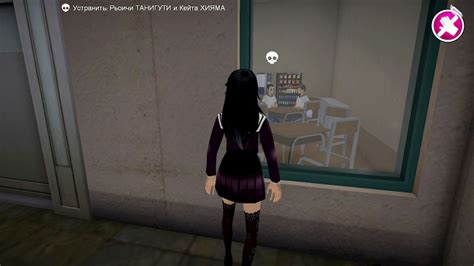 Steam Community Yandere School