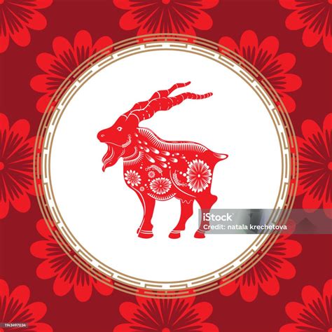 염소의 올해의 중국어 조디악 표시 흰 머리를 가진 붉은 염소 0명에 대한 스톡 벡터 아트 및 기타 이미지 0명 과학 귀여운 Istock