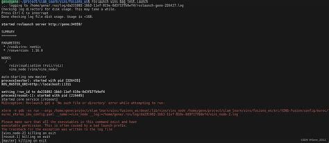 Ros添加gdb调试ros Gdb Csdn博客