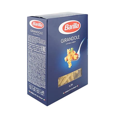 Макаронные изделия Barilla girandole 450 г купить с доставкой по Москве ...