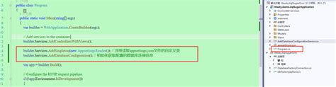 sqlsugar orm初体验 多数据库表结构迁移 sqlsugar 连接多个数据库 csdn博客