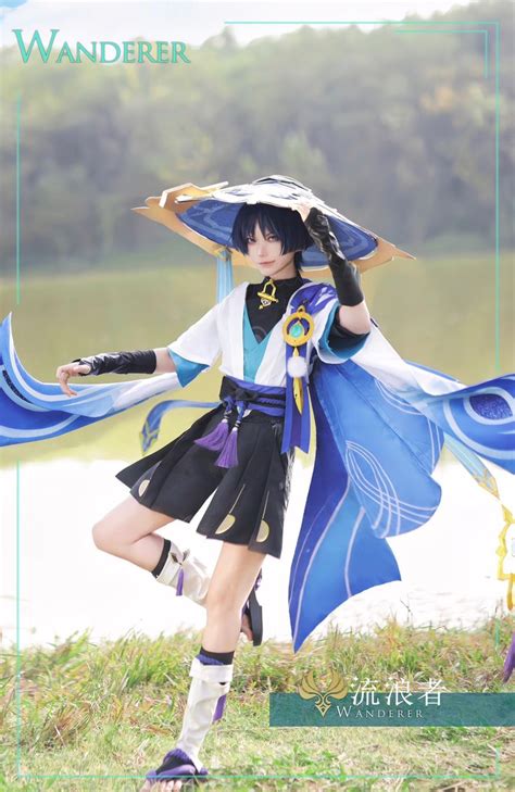 陆鹫贰黑 (@lujiuerhei21) on X | Idee cosplay