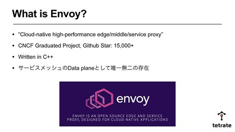 Proxy Wasm エッジでのwasm研究開発最先端 Speaker Deck