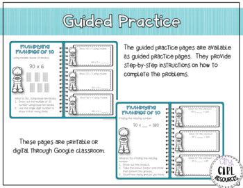 Multiplying By Multiples Of With Google Slides By City Girl Resources