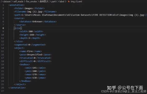 大规模火焰烟雾识别数据集 余张图像 GB数据量提供voc标注yolo标注涵盖高位摄像头无人机拍摄日常场景拍摄等多种场景附yolo训练代码 知乎