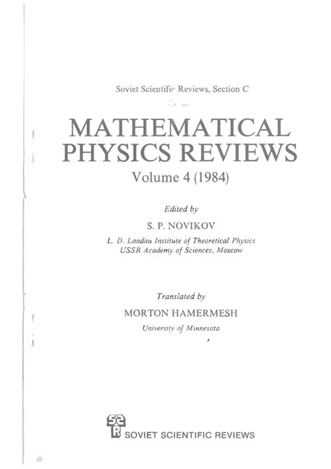 Pdf Classification Of Integrable Evolution Equations