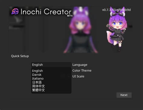 Inochi2D On Twitter Starting With Inochi Creator 0 7 4 Inochi Creator Will Properly Show