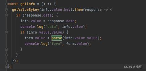 前端json数据转换存在精度丢失问题json数字转换精度丢失 Csdn博客