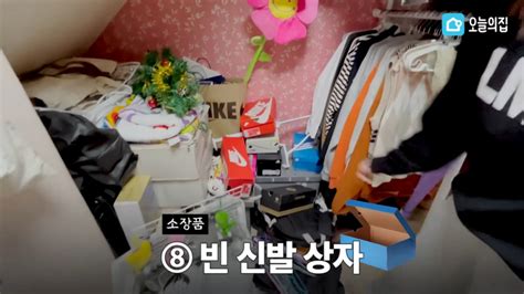 방은 꾸미고 싶은데 못하는 사람 분위기 있게 방 꾸며주기