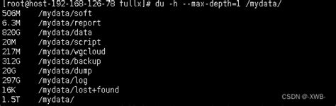 【mysql】《mysql的日志文件mysql Bin占满了空间》处理方法mysql Bin文件过大如何处理 Csdn博客