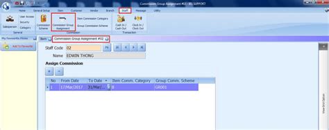 Support Pos System Malaysia Mini Market Cashier Pos Software