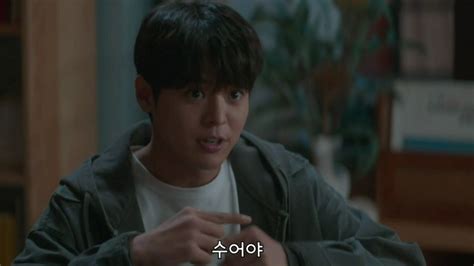 더쿠 반짝이는 워터멜론 타임슬립해서 학대받는 어린 엄마를 목격한 아들