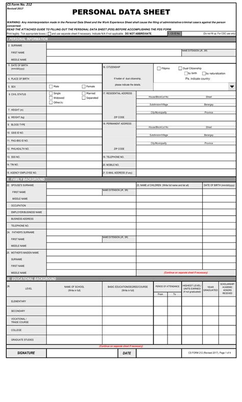 CS Form 212 Printable Personal Data Sheet Philippines