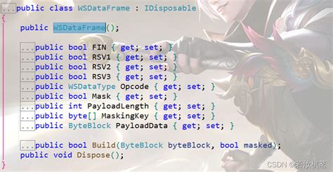 c 搭建高效、便捷的websocket服务器和客户端 c websocket csdn博客