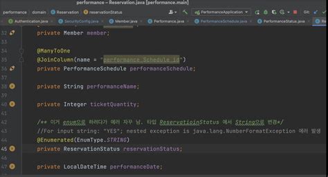 Trouble Enum 타입 에러