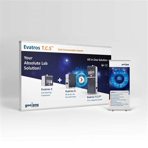 주구정이엔티 그래픽디자인 전시회배너디자인 전시회포스터디자인 부스배너디자인