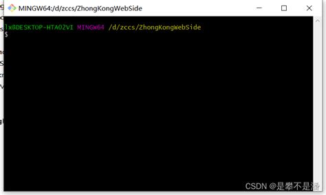 Gitee创建新仓库并上传代码gitee新建仓库导入代码 Csdn博客