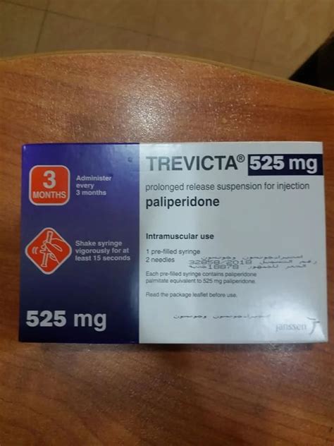 Paliperidone Trevicta 525mg Injection 1 Prefilled Syringe 2 Needles At Rs 3250 Pack New