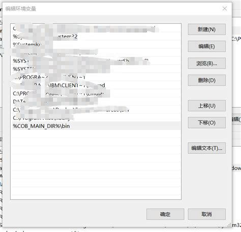 如何在windows中搭建cobol环境，并且编译运行cobol程序 个人文章 Segmentfault 思否
